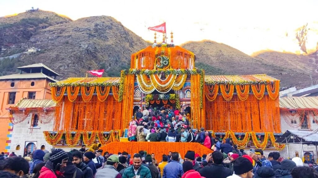 बद्रीनाथ के कपाट बंद होने के साथ चारधाम यात्रा का समापन, इस वर्ष 38 लाख यात्री पहुंचे बद्री ...